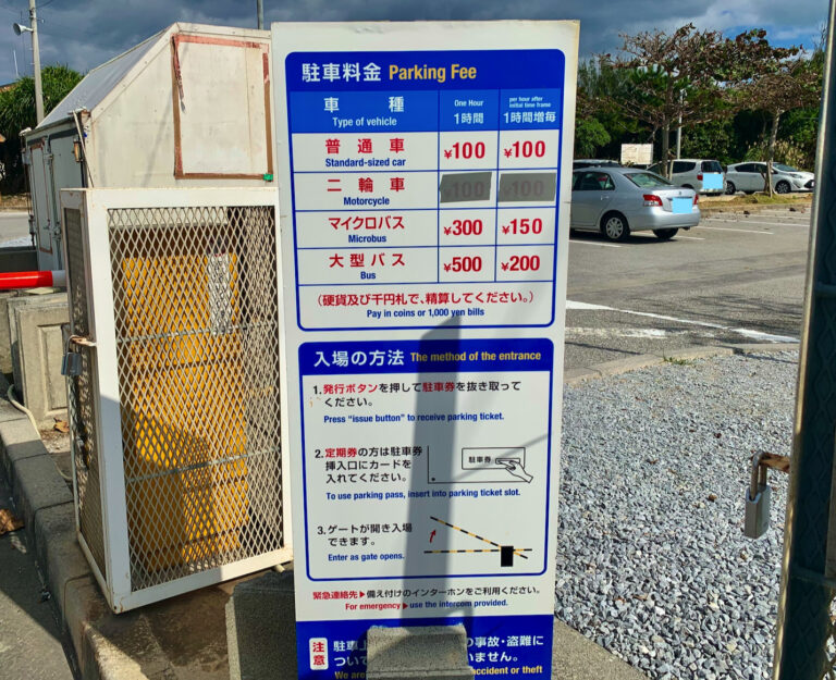 Cape Maeda | The best diving and snorkeling spot in Okinawa - Okinawa ...