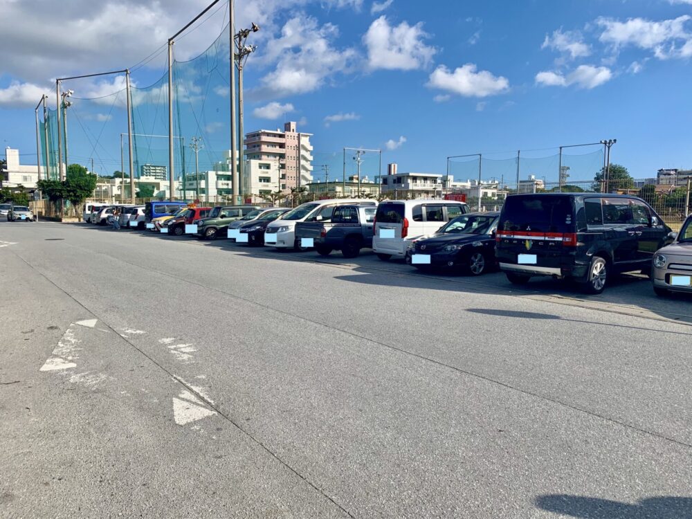 Sunabe Beach | Beautiful Beach in Okinawa - Okinawa Bookmark