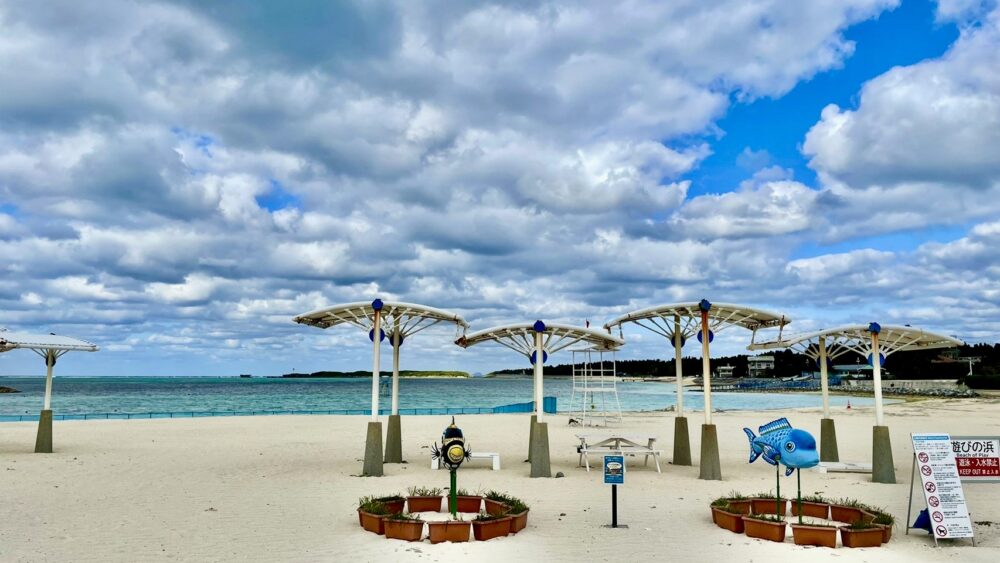 Emerald Beach | Beautiful Beach in Motobu, Okinawa - Okinawa Bookmark