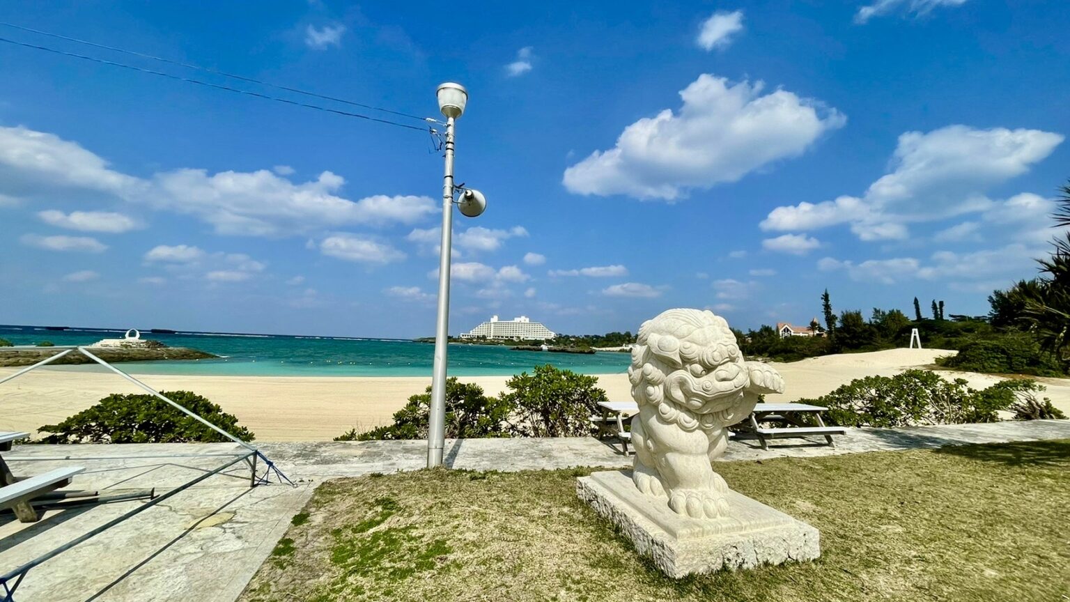 Nabee Beach | Beautiful Beach in Onna villlage Okinawa - Okinawa Bookmark