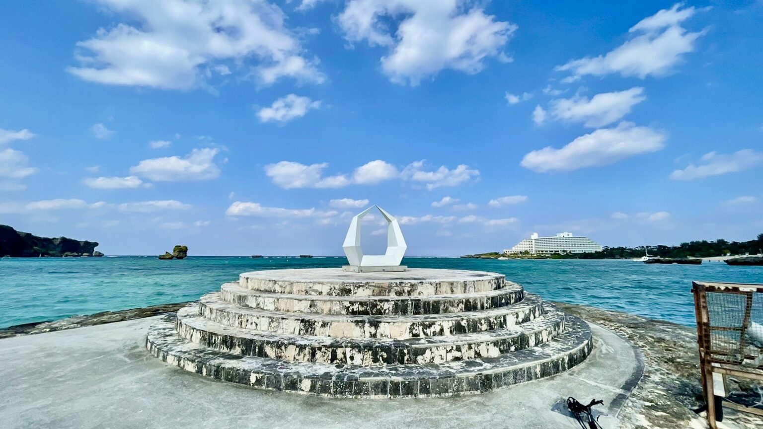 Nabee Beach | Beautiful Beach in Onna villlage Okinawa - Okinawa Bookmark