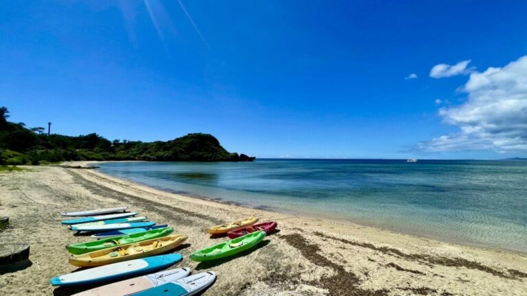 The 18 Best Beaches in Onna Village, Okinawa - Okinawa Bookmark