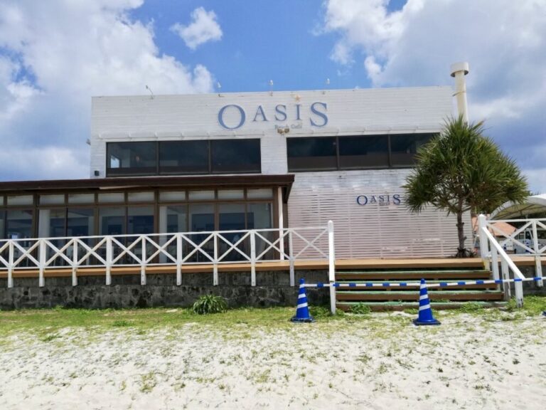 Okuma Beach | Beautiful beach & Great Activities - Okinawa Bookmark